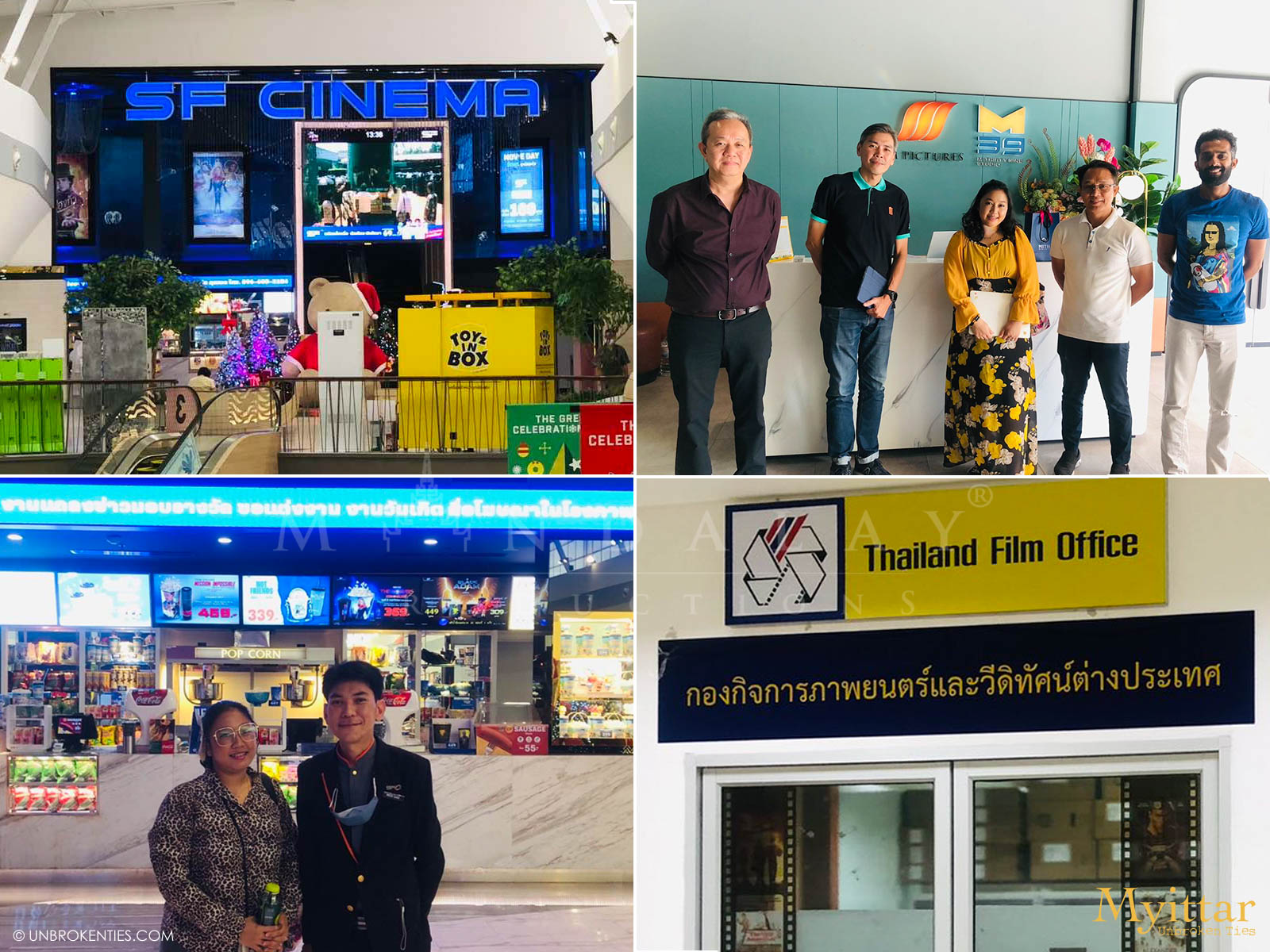 Timeline – Myittar Film